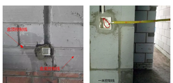 PVC╱KBG╱JDG╱SC：四种线管预埋控制要点-电气施工-筑龙电气工程论坛