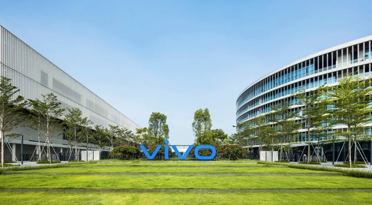 东莞vivo总部-中国建筑设计研究院-办公建筑案例-筑龙建筑设计论坛