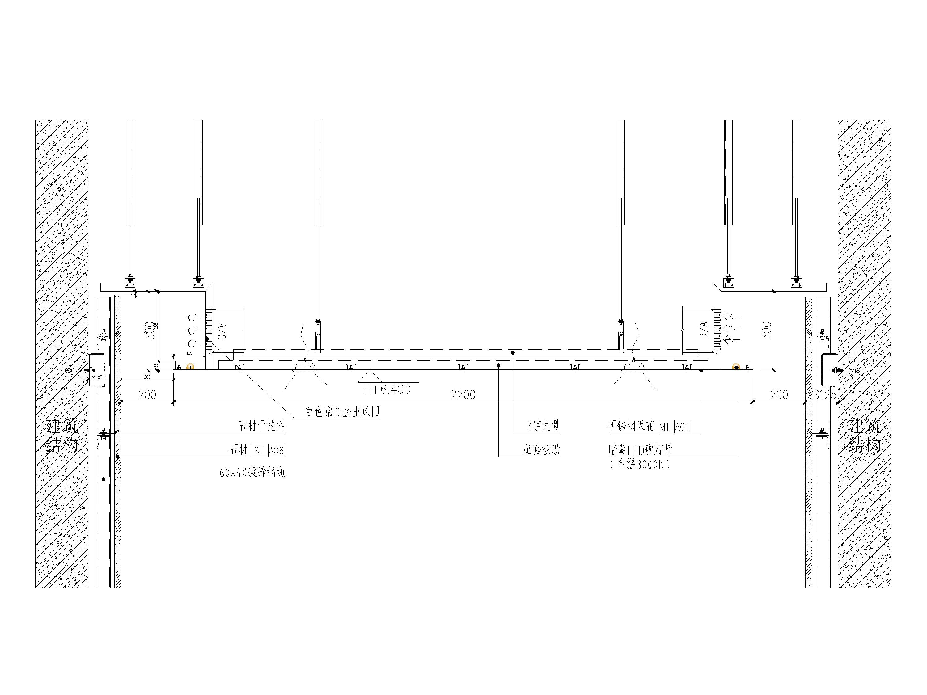 石膏板，钢板，铝板，铝格栅天花吊顶节点图-室内节点详图-筑龙室内设计论坛