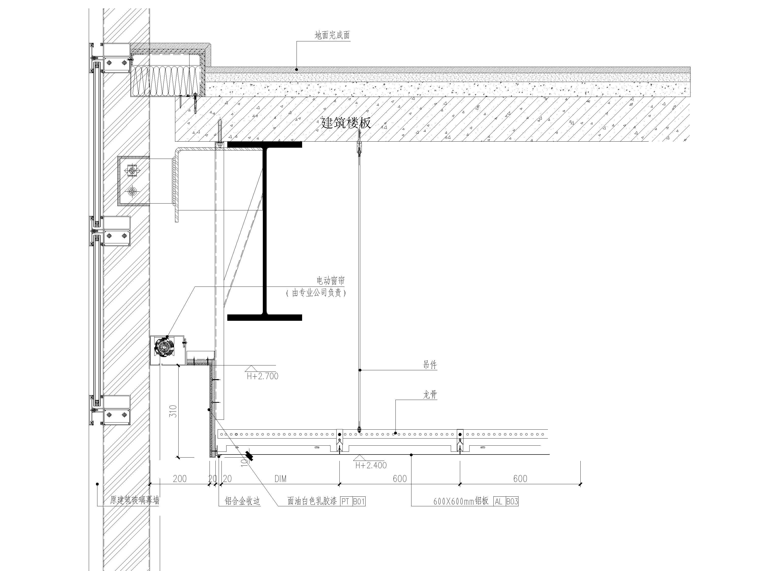 石膏板，钢板，铝板，铝格栅天花吊顶节点图-室内节点详图-筑龙室内设计论坛