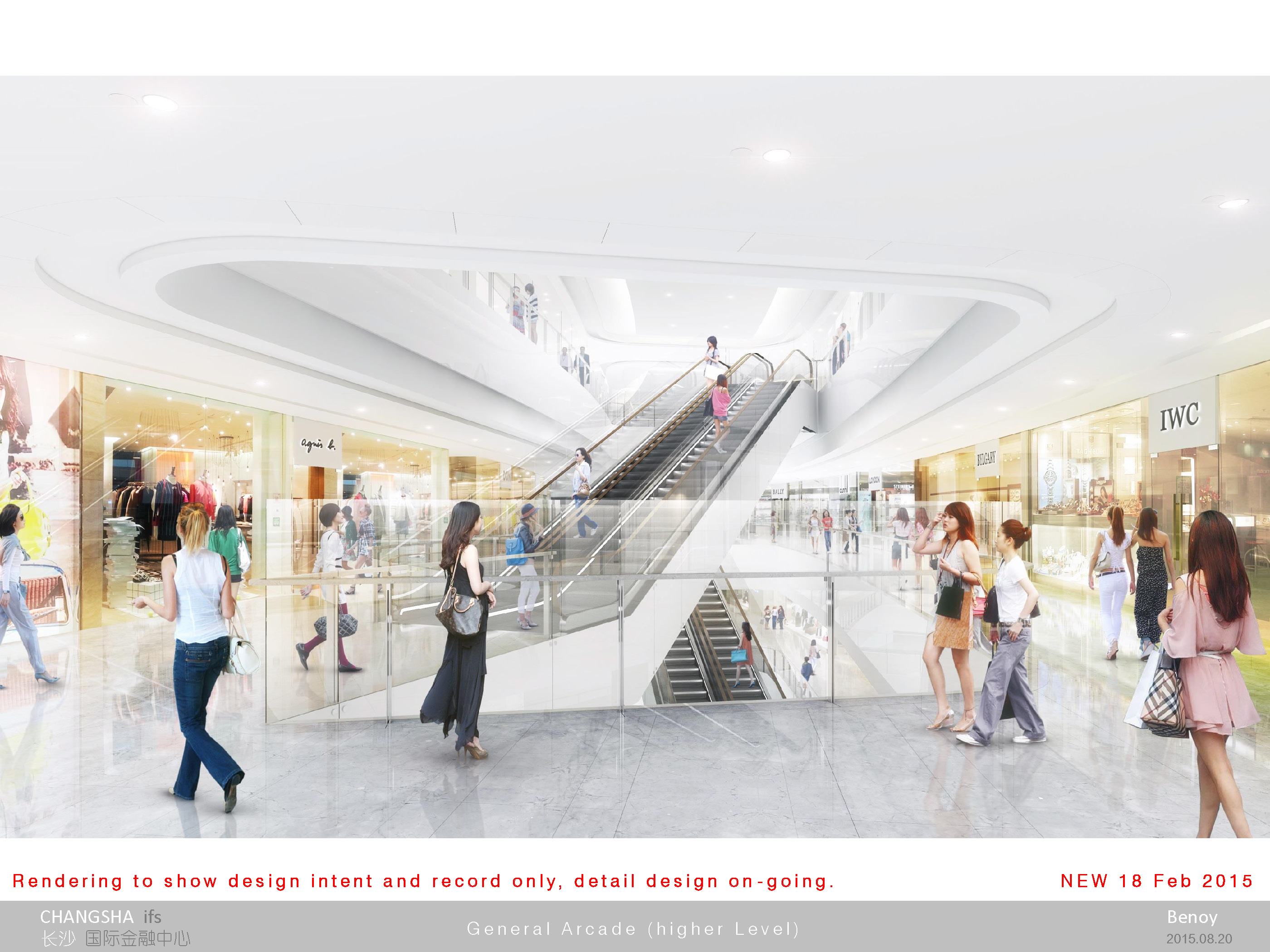 长沙IFS国际金融中心设计方案-室内方案文本-筑龙室内设计论坛