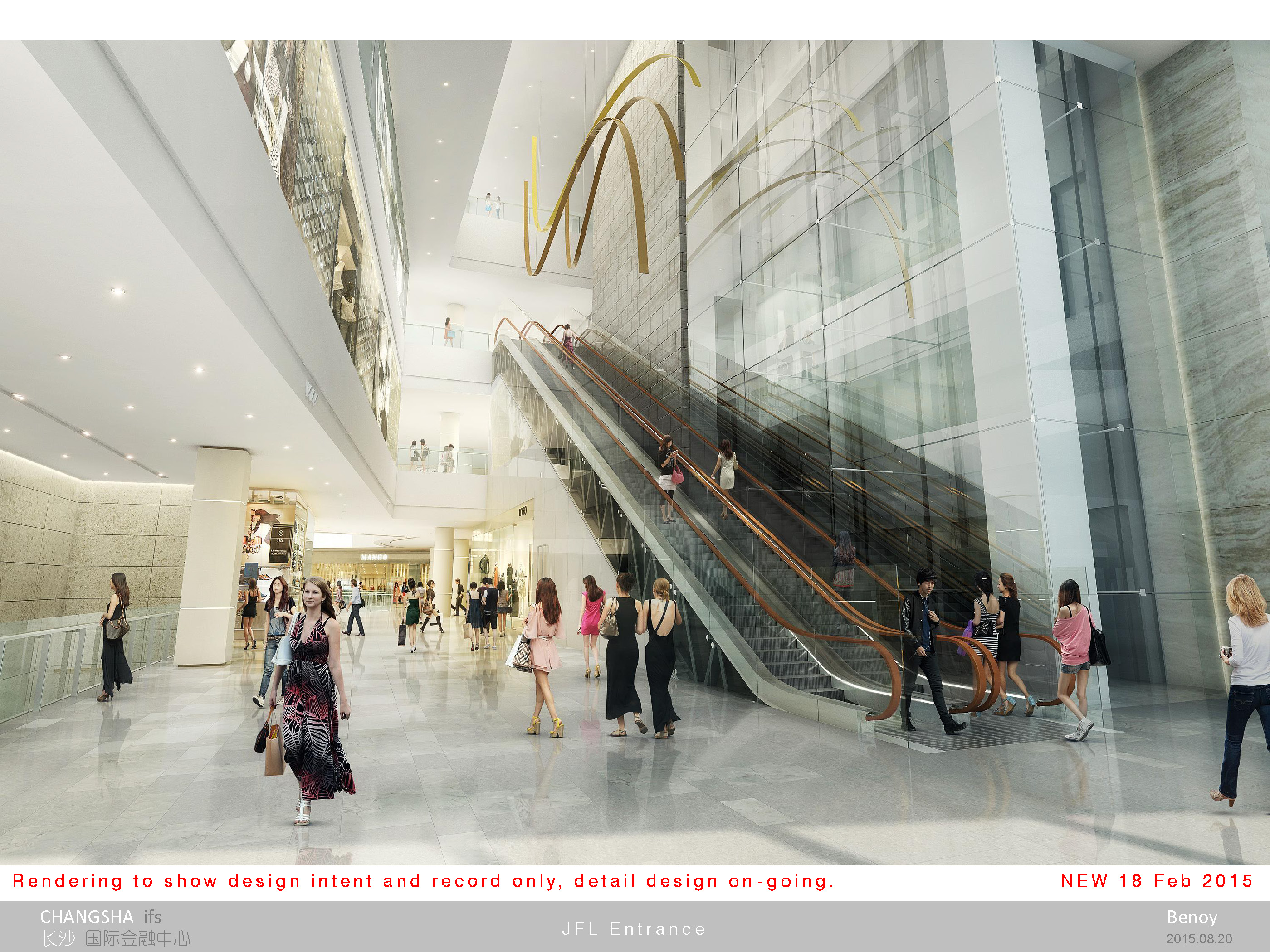 长沙IFS国际金融中心设计方案-室内方案文本-筑龙室内设计论坛