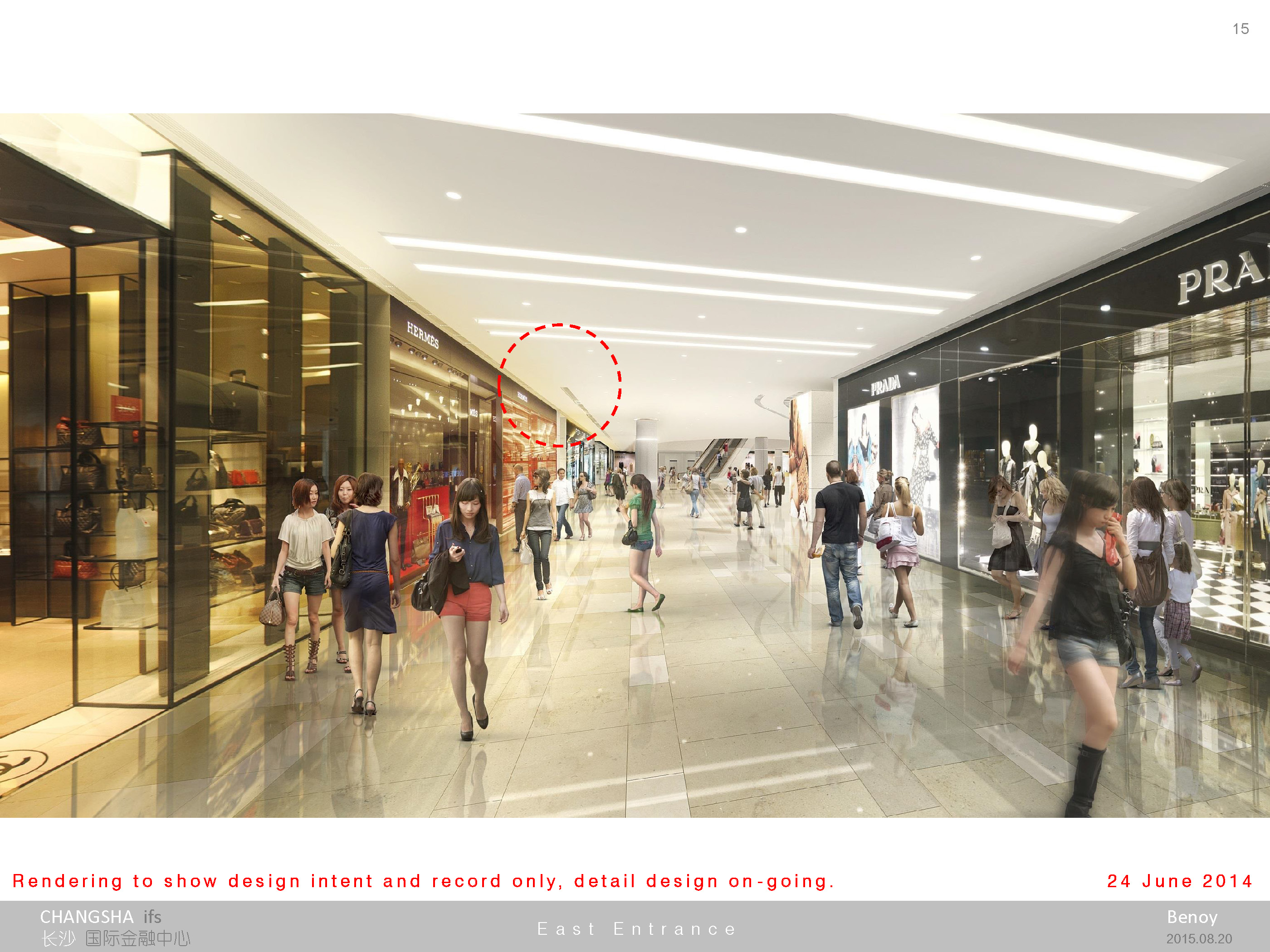 长沙IFS国际金融中心设计方案-室内方案文本-筑龙室内设计论坛