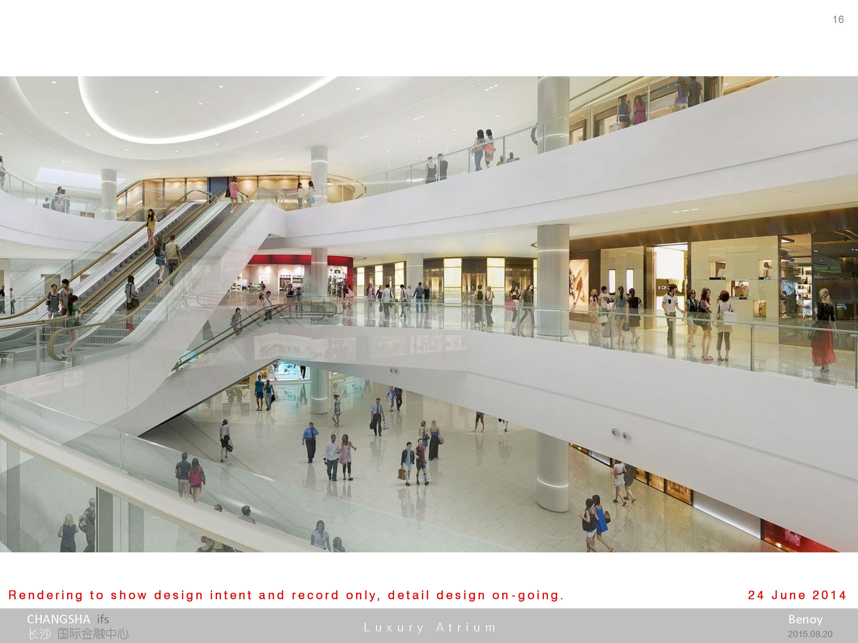 长沙IFS国际金融中心设计方案-室内方案文本-筑龙室内设计论坛