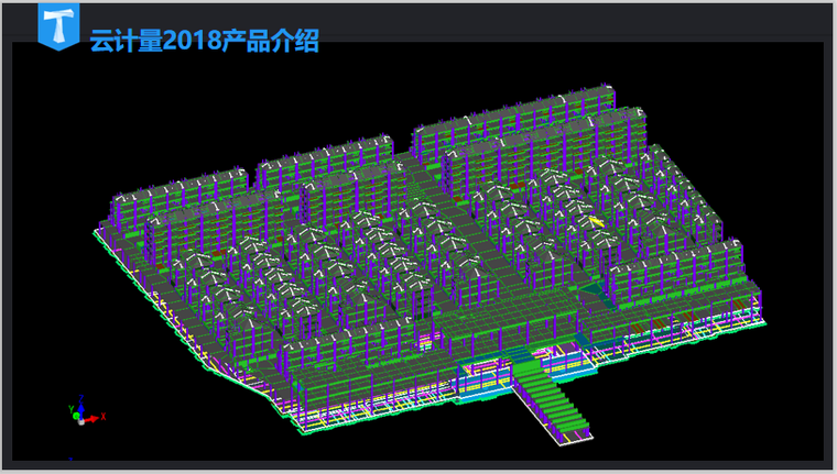 广联达BIM土建计量平台GTJ2018培训教程-造价培训讲义-筑龙工程造价论坛