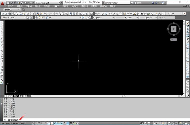 AUTOCAD中检验标注的标注值和部件公差是啥-施工技术-筑龙建筑施工论坛