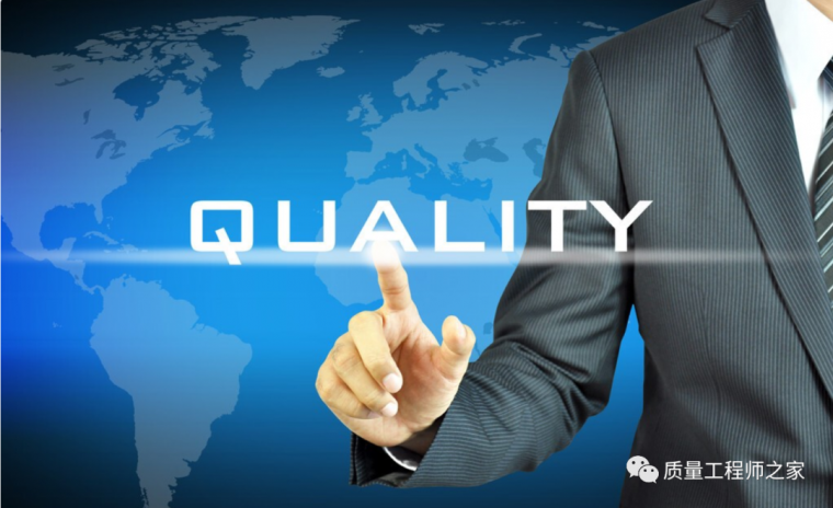 QC质量管理小组活动是啥？附14篇QC精品资料-装饰装修施工-筑龙建筑施工论坛