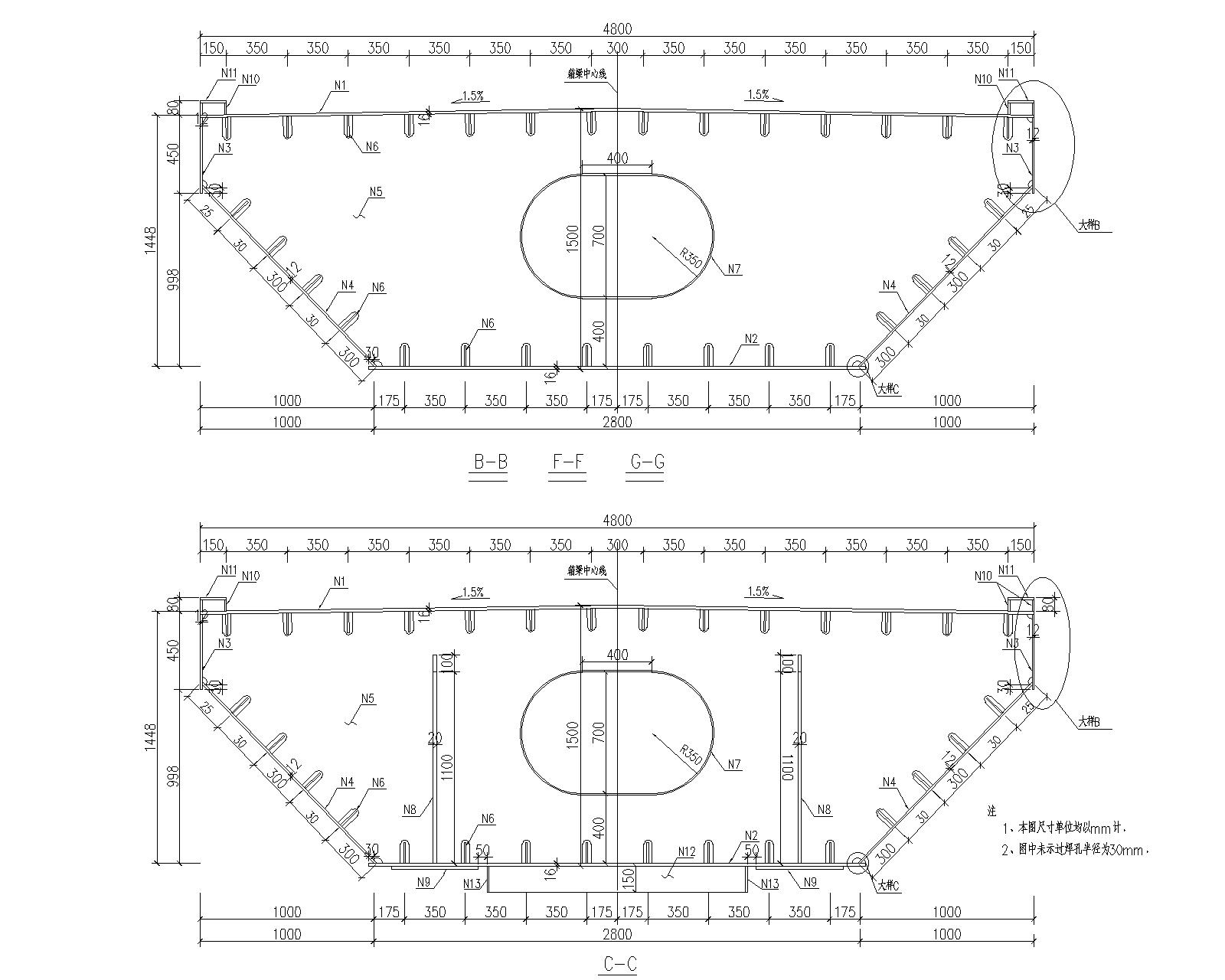 钢筋混凝土栈桥及钢箱连续梁桥工程图纸2019-路桥工程图纸-筑龙路桥市政论坛
