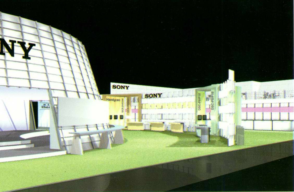 索尼设计公司(design company sony)-办公建筑案例-筑龙建筑设计论坛