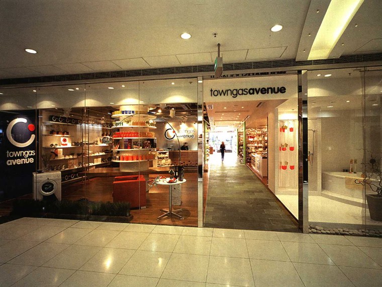 Towngas 大道-商业展示空间设计案例-筑龙室内设计论坛