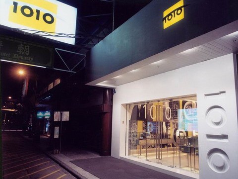 CSL 1010 Centre-商业展示类装修案例-筑龙室内设计论坛