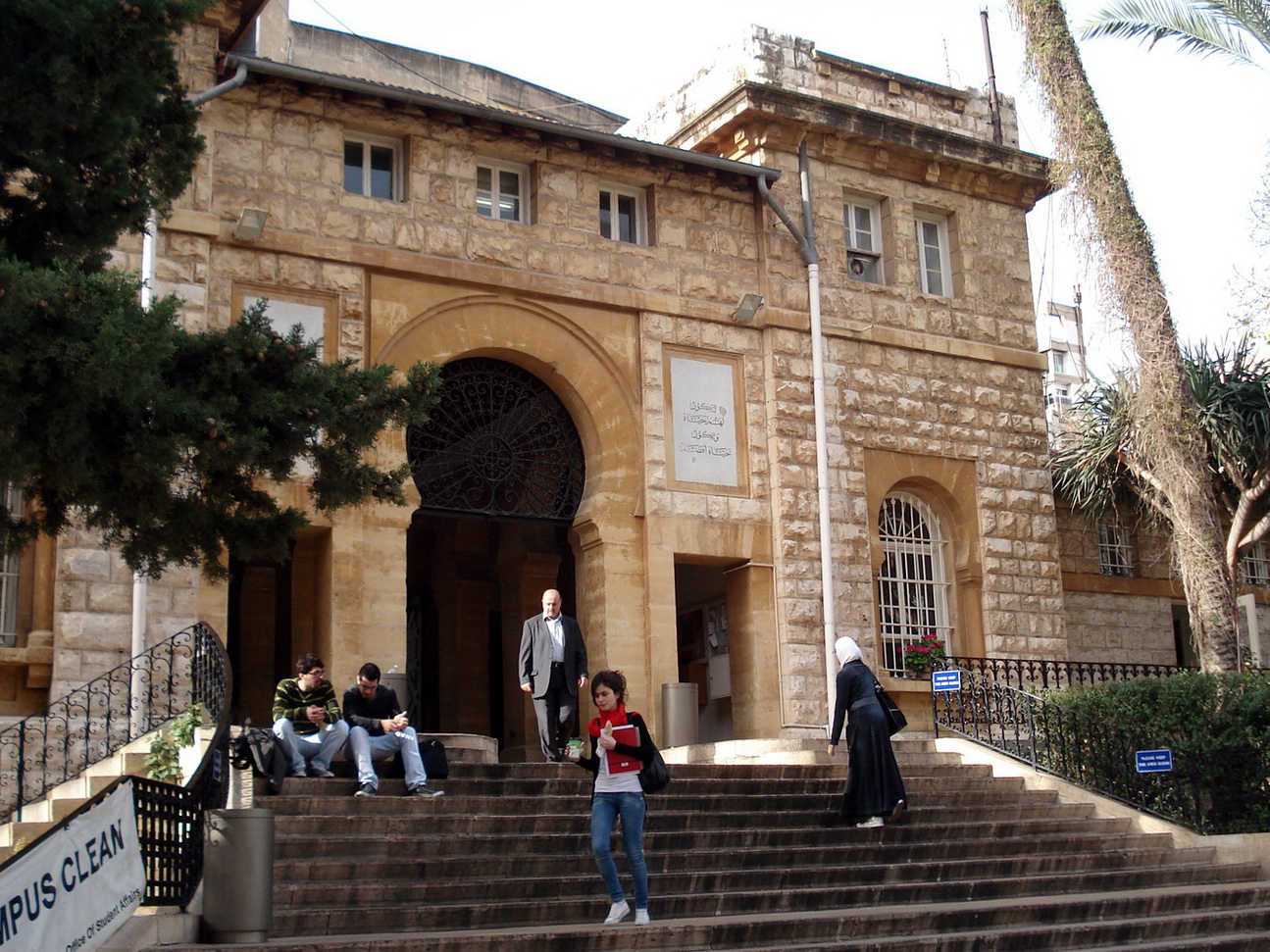 美国大学校园总体规划-教育建筑案例-筑龙建筑设计论坛