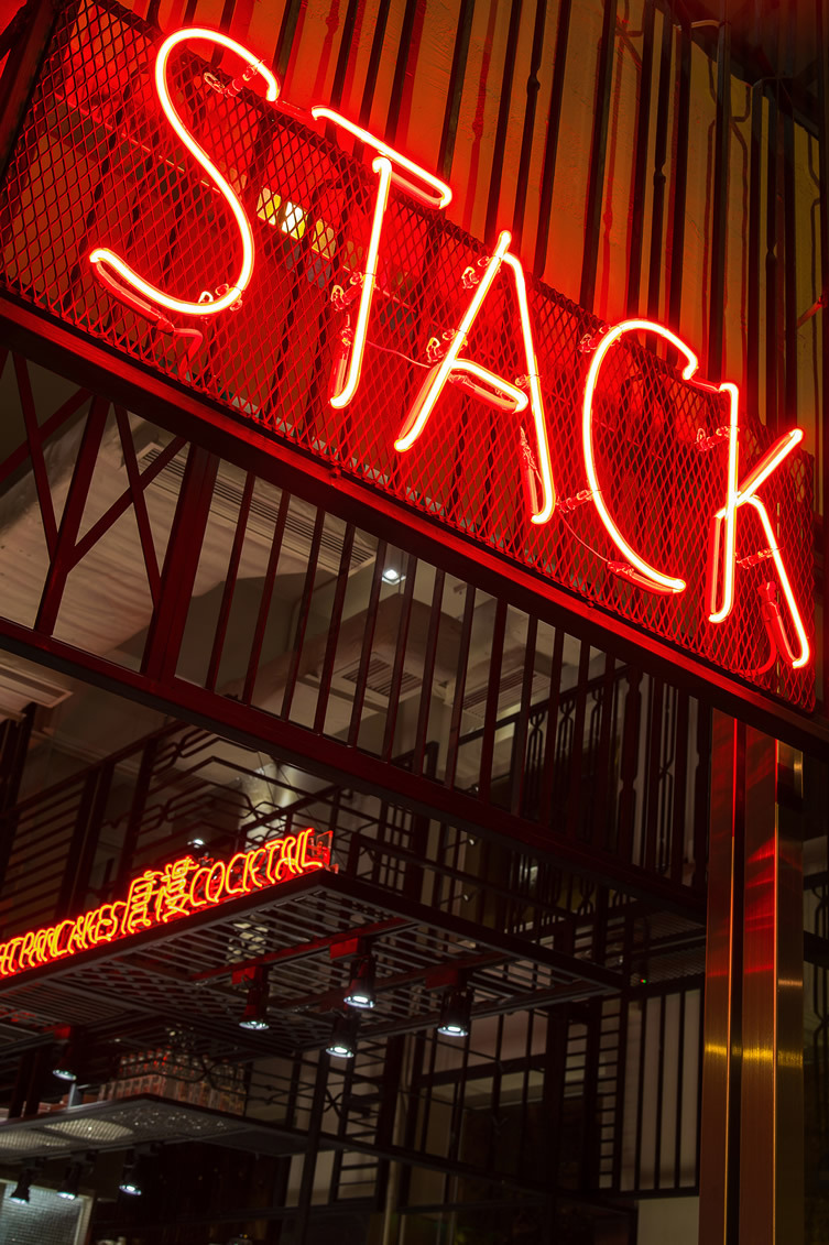 香港Stack餐厅-室内设计作品-筑龙室内设计论坛